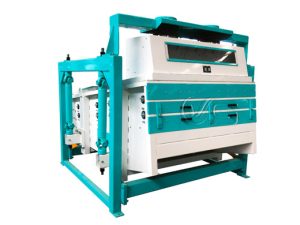 Rice Rotary Vibrating Screen | Rice Cleaning Machine for Rice Mill Plant